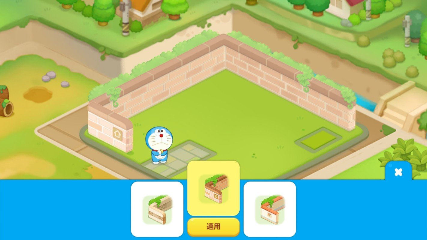 Doraemon Park for Android Free Download