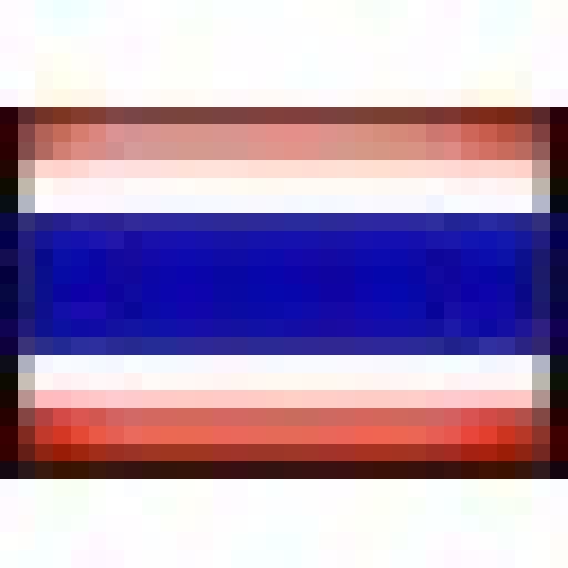 VerbAce-Pro Download