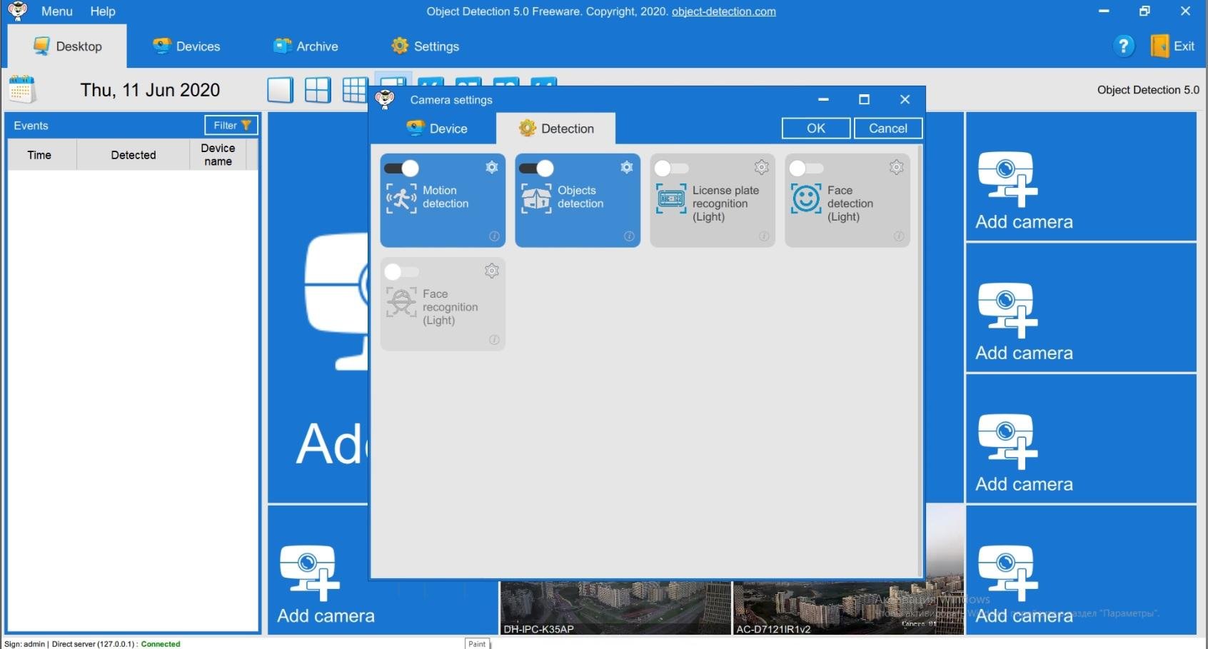 Free Download Object Detection