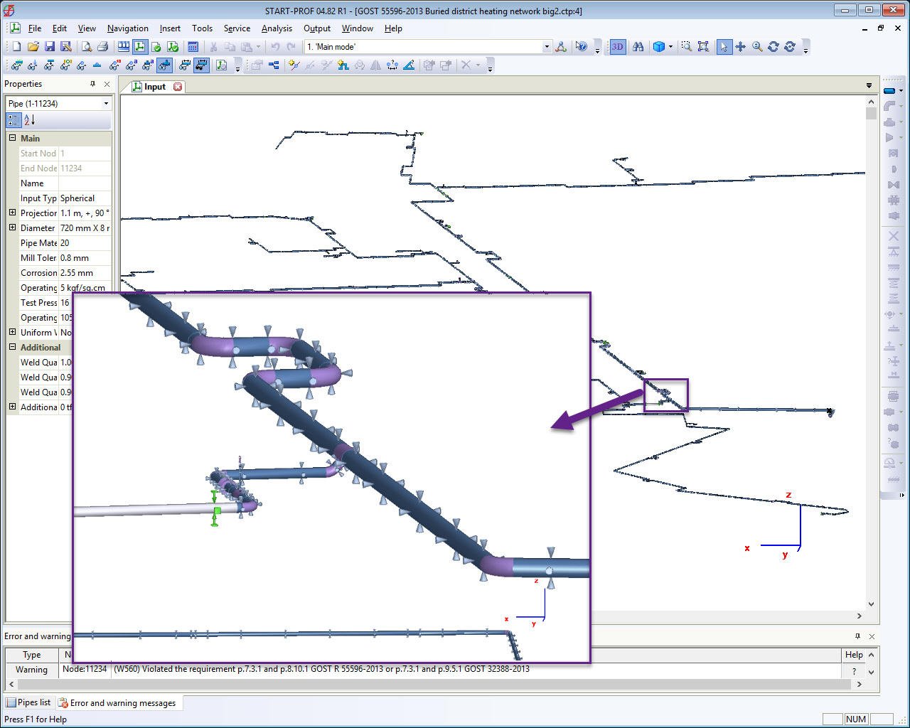 PASS/START-PROF Download