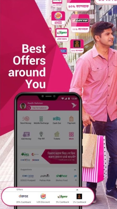 bKash for Android Free Download