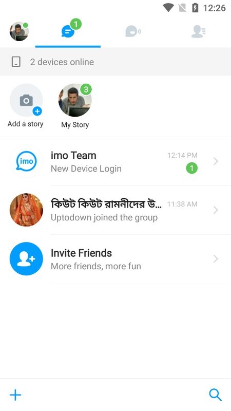 imo HD for Android Free Download