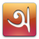 Free Download Sinhala KeyHelp