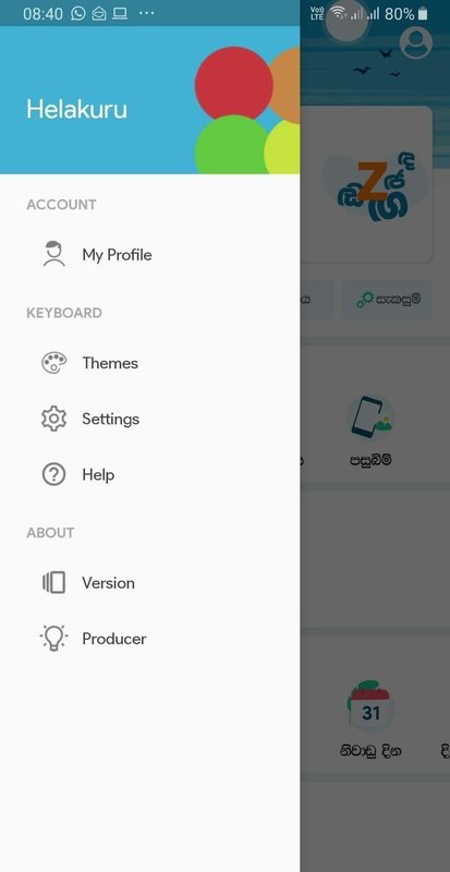 Helakuru for Android Free Download