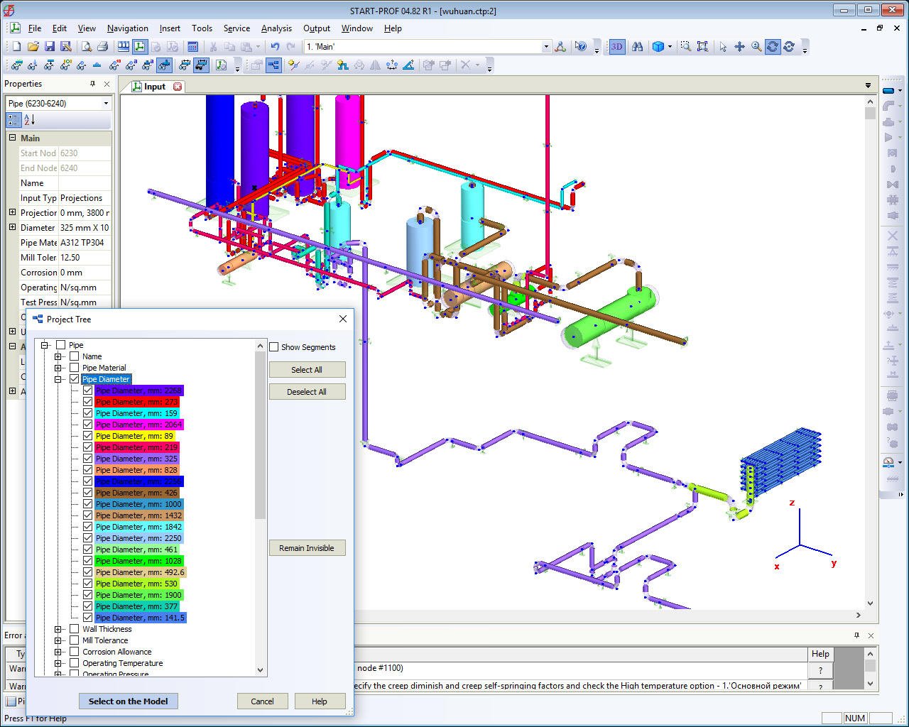 PASS/START-PROF Download
