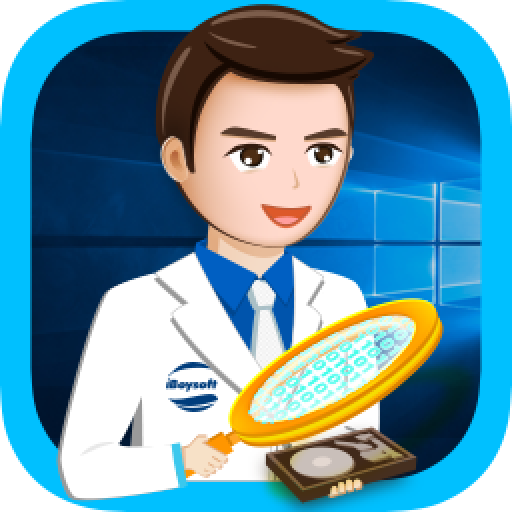 Speed Data Recovery Free Free Download