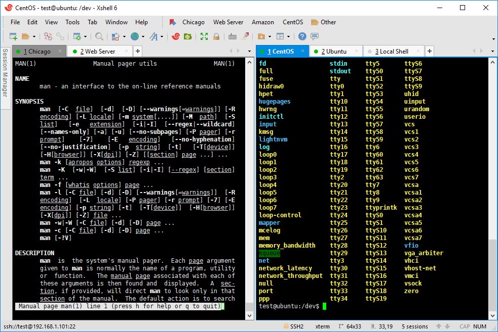 Xmanager Power Suite Download