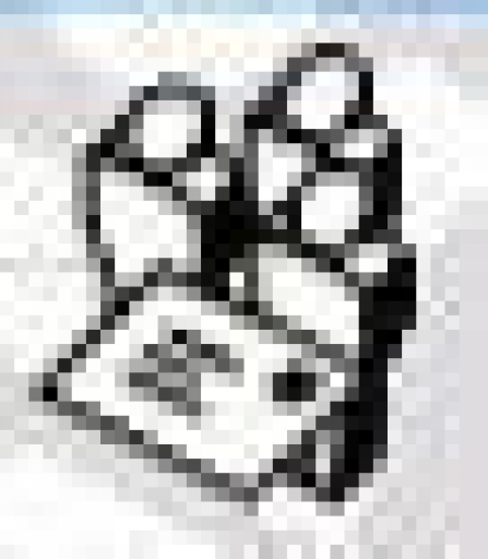 VIPRE Rescue Scanner Free Download